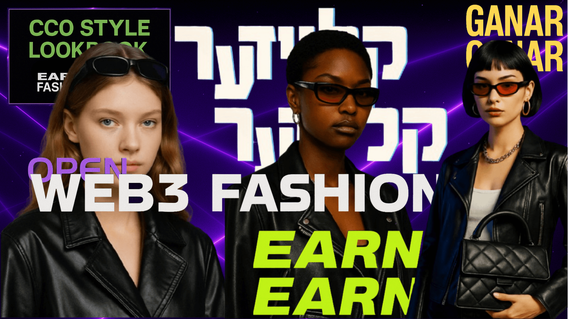 CC0 Web3 Fashion by Emma-Jane MacKinnon-Lee